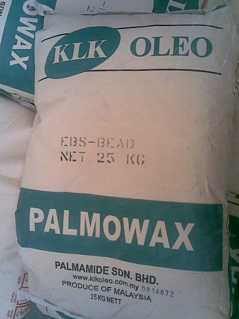 润滑剂马来西亚EBS BEAD