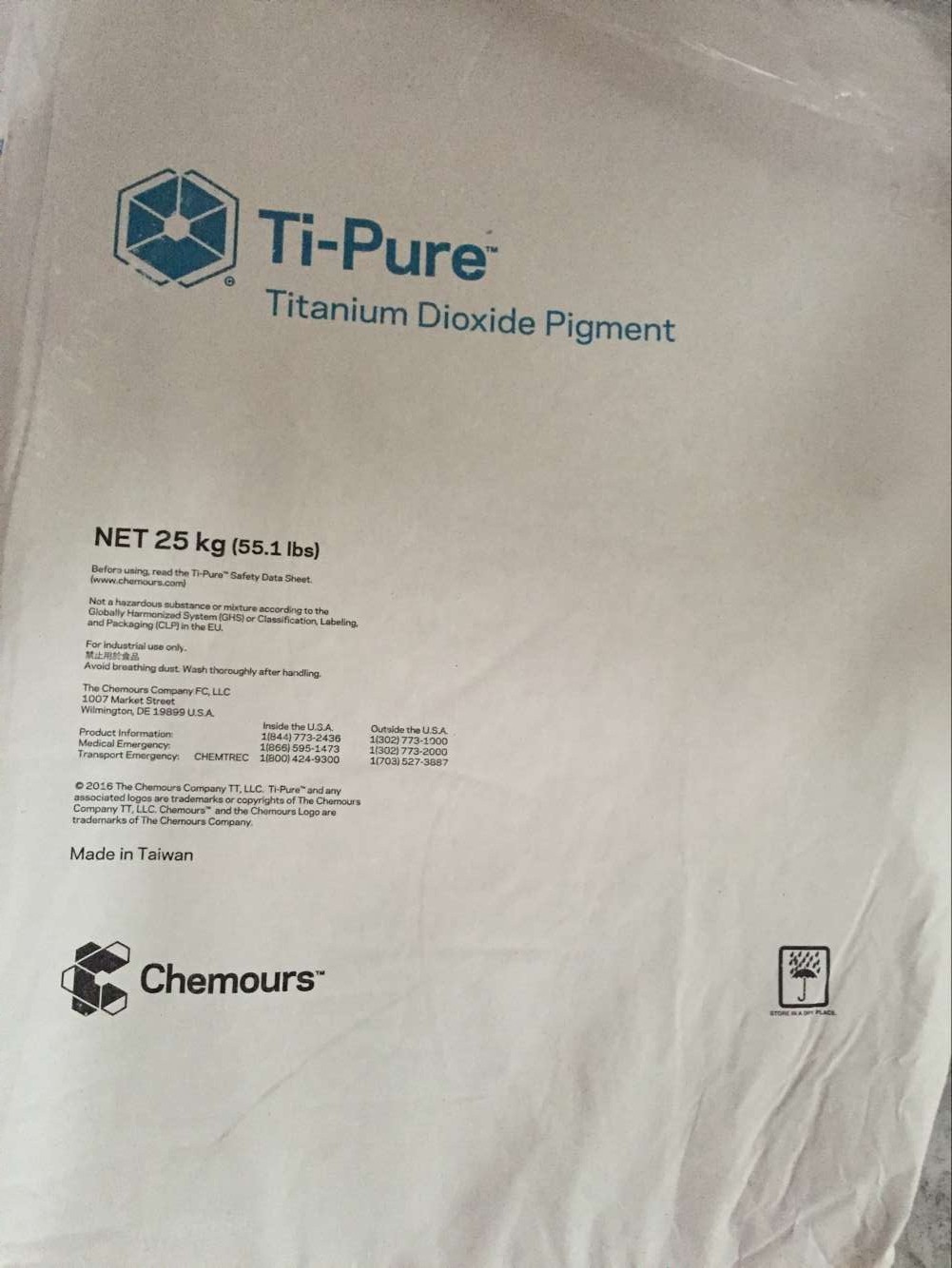 钛白粉科慕R-706