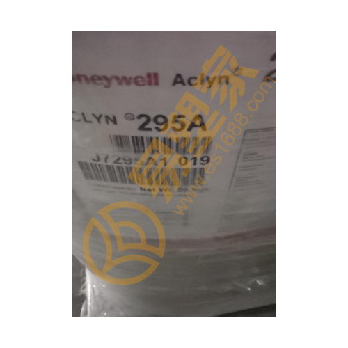 润滑剂Honeywell霍尼韦尔ACLYN 295A