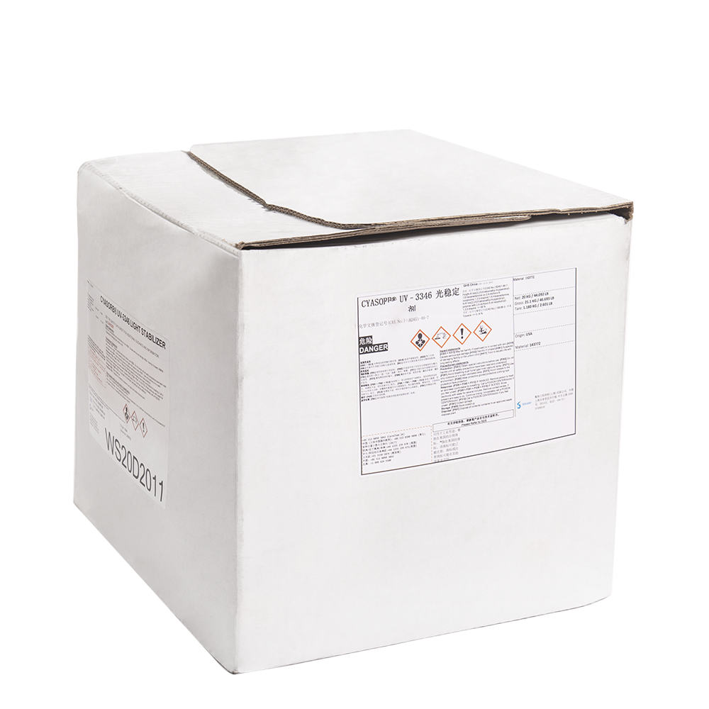 光稳定剂Solvay索尔维CYASORB UV-3346